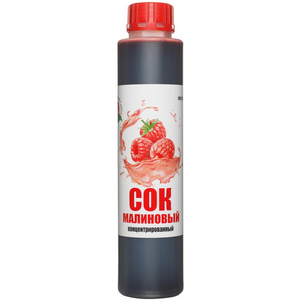 Купить сок малиновый концентрированный 1 кг. в Челябинске по цене 575 ...