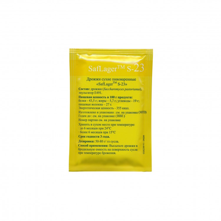Купить дрожжи пивные Fermentis "S-23 Saflager" 11,5 гр. (низовое) в ...